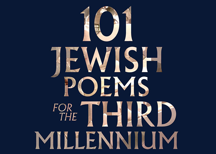 101 Jewish Poems for the Third Millennium – EastWest Literary Forum