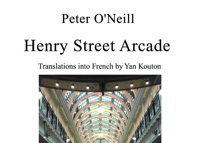 Henry Street Arcade – EastWest Literary Forum
