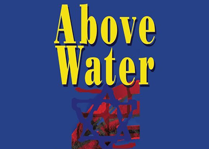Above Water – EastWest Literary Forum